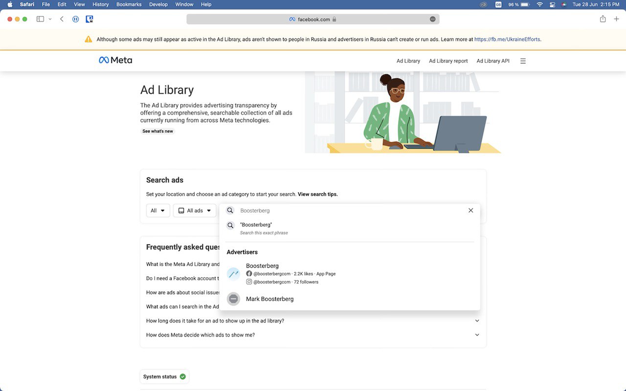 How to Run a Post Engagement Campaign?